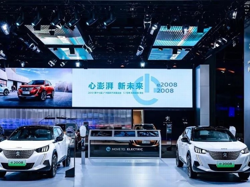 PSA to accelerate rollout of electrified vehicles