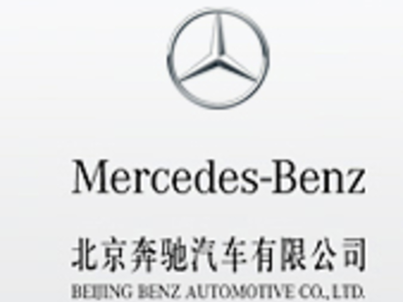 Daimler appoints Frank Deiss to run Beijing Benz | Automotive News