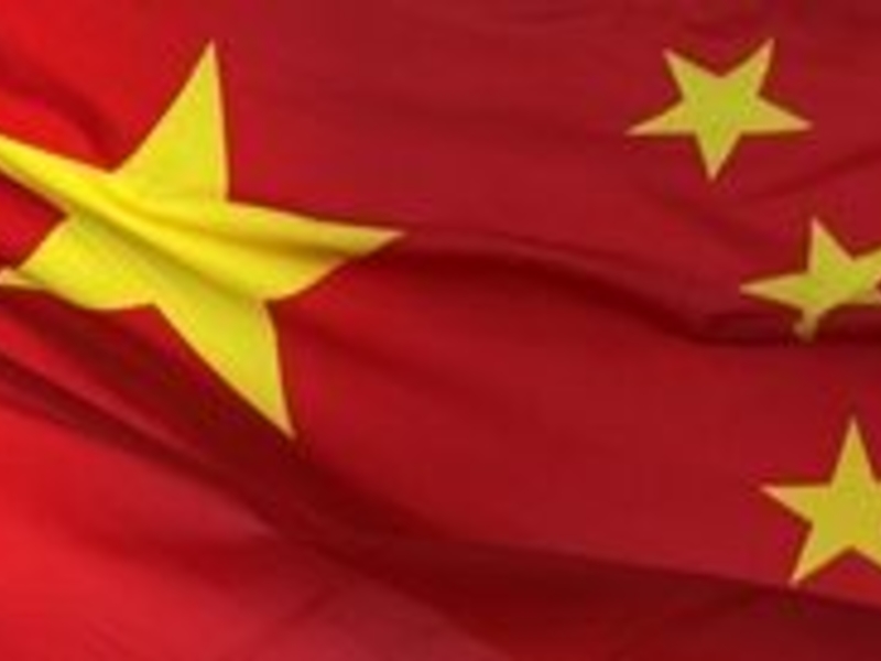 China levies record 1.23 billion yuan in fines on 12 Japanese suppliers ...