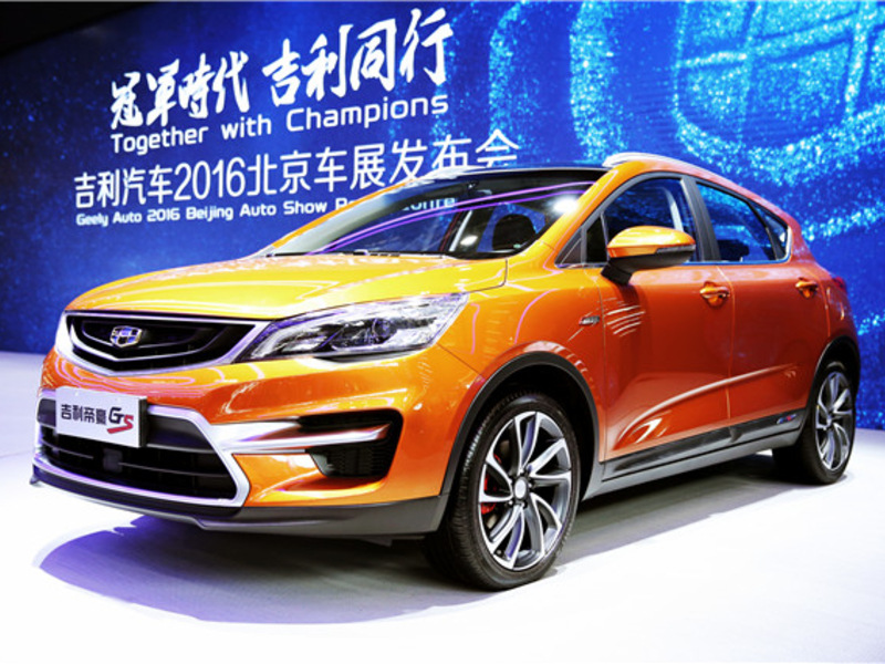 Geely sales advance 19% on demand for 2 new crossovers, upgraded ...