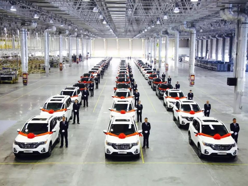 GAC launches output at new Xinjiang factory with crossover | Automotive ...