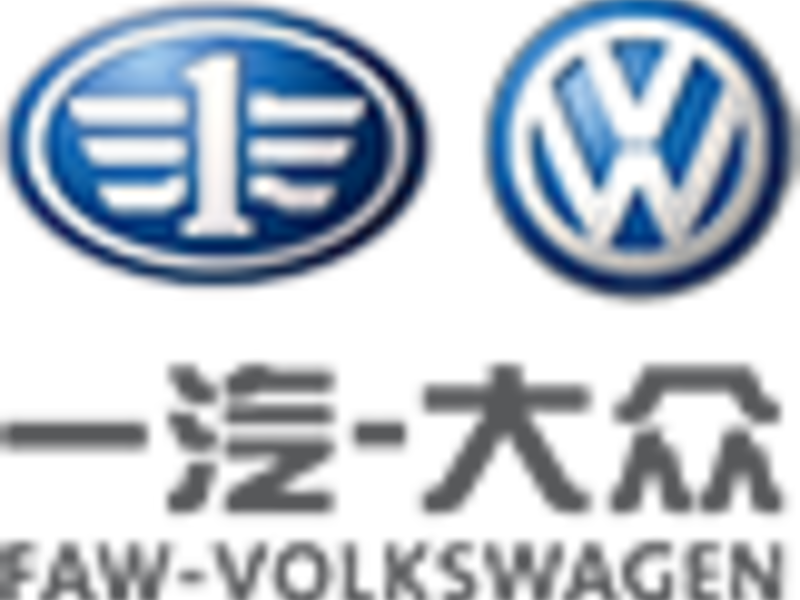VW, FAW partner on e-mobility, autonomous driving
