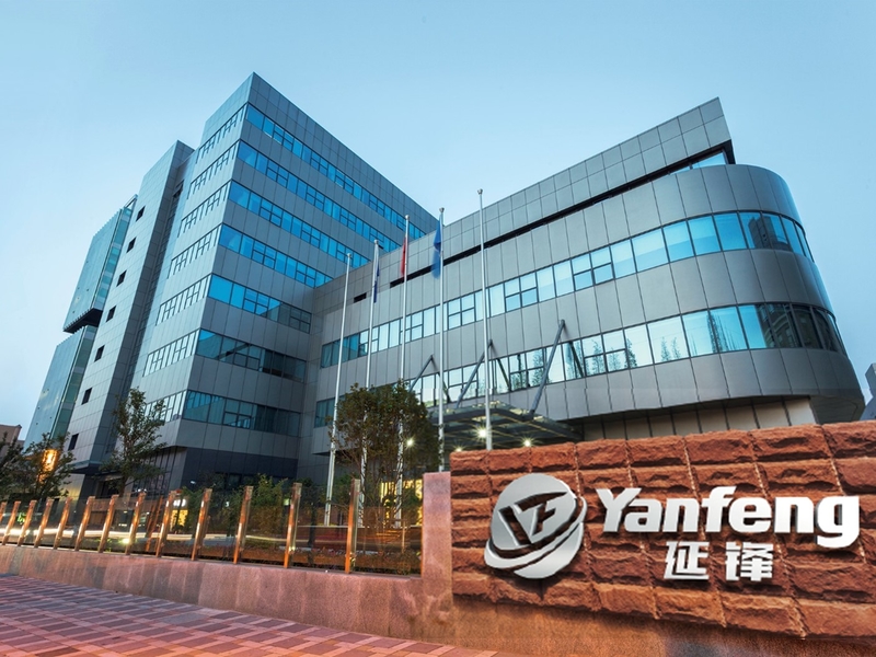 Yanfeng to acquire Adient stake in interiors JV