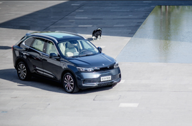 Itochu hikes stake in Chinese EV maker Singulato, report says ...