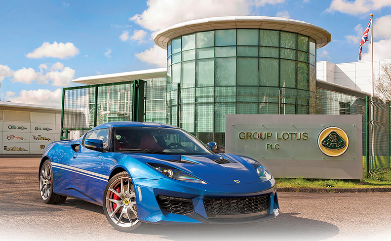 Lotus positions itself for life after Brexit | Automotive News
