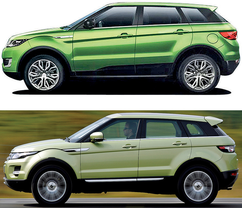 JLR wins a rare challenge against Chinese copycat Landwind | Automotive ...