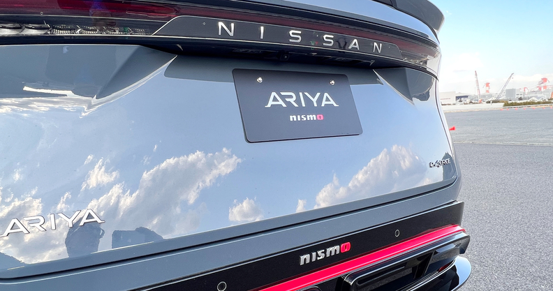 Nissan Ariya EV Nismo tuner model churns out 429 hp | Automotive News