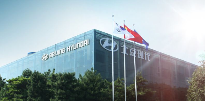 Hyundai, BAIC to inject capital into ailing JV | Automotive News