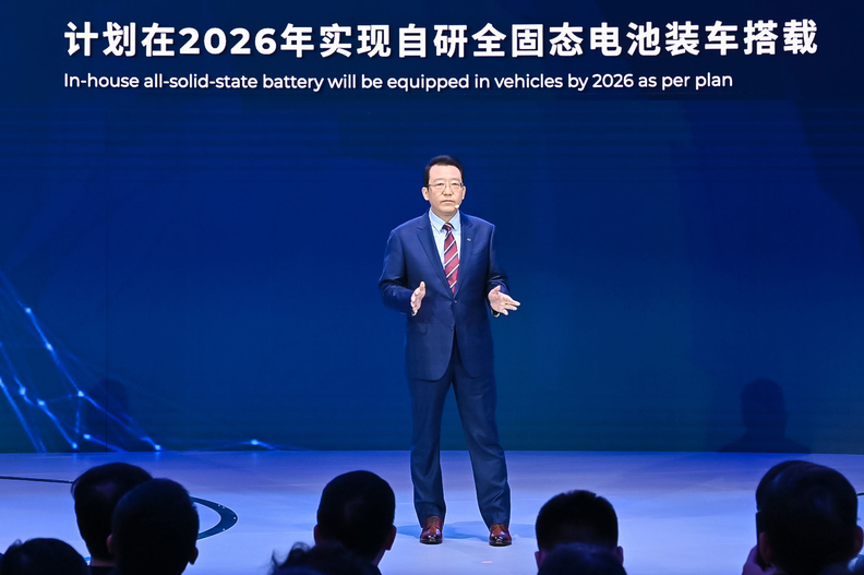 GAC to develop, adopt solid-state batteries for EVs by 2026 ...