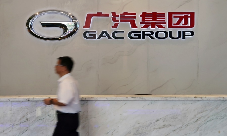 GAC aims for 1 million cars a year for its Toyota, Honda JVs by 2025 ...