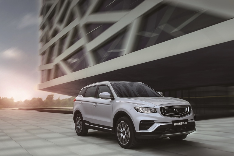 Geely sales stabilize after 6-month skid | Automotive News
