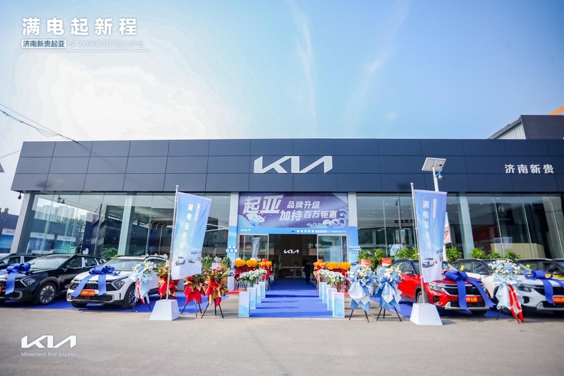 New-car sales will drop 4.8% in July, trade group predicts | Automotive ...