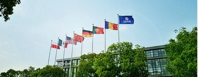 China's Ningbo Joyson considers bid for Takata following Key Safety ...