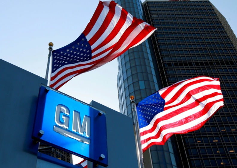 GM sheds some 'Government Motors' stigma with $5.5 billion stock ...