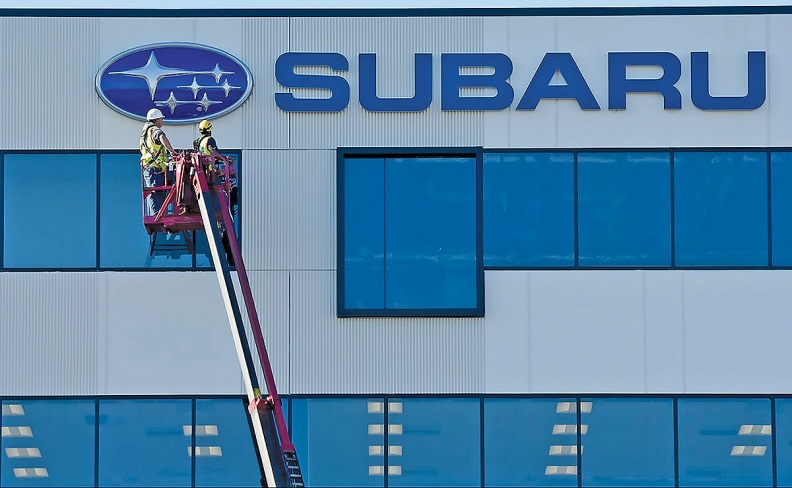 Bigger Subaru sales, bigger office building | Automotive News