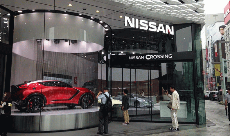 Nissan returns to Japan's most exclusive address | Automotive News