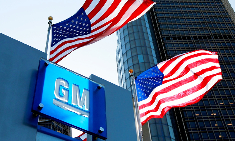 GM Financial posts profit, revenue boost in Q2 earnings | Automotive News