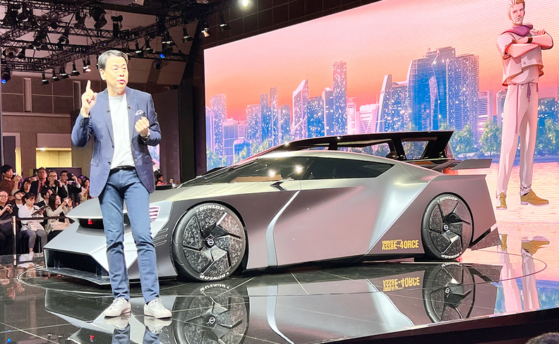 Nissan Hyper Force concept teases electric GT-R | Automotive News