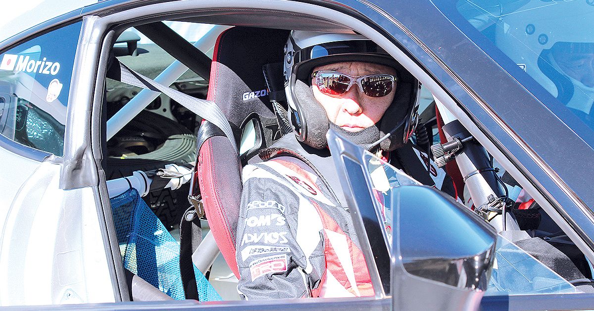 Akio Toyoda is both master driver and late bloomer | Automotive News
