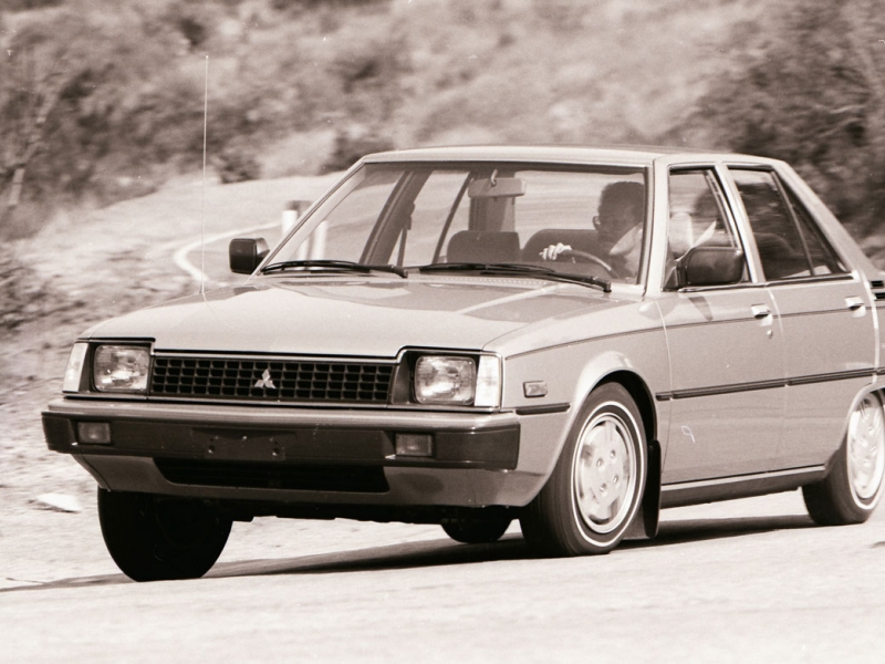 Mitsubishi formally enters the U.S.