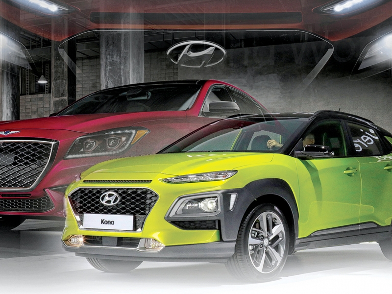 Hyundai's new design studio aims to speed up the process