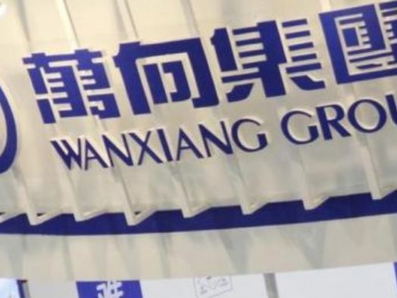 China's Wanxiang to rebrand Fisker as Elux, report says