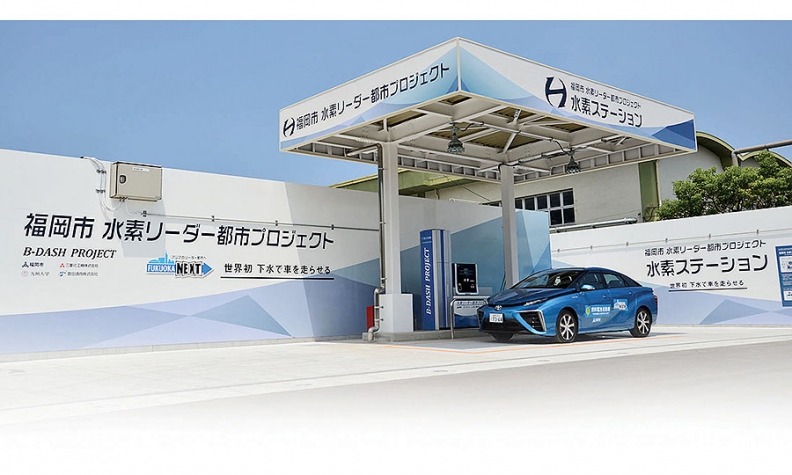 Japan dreams of a hydrogen society | Automotive News